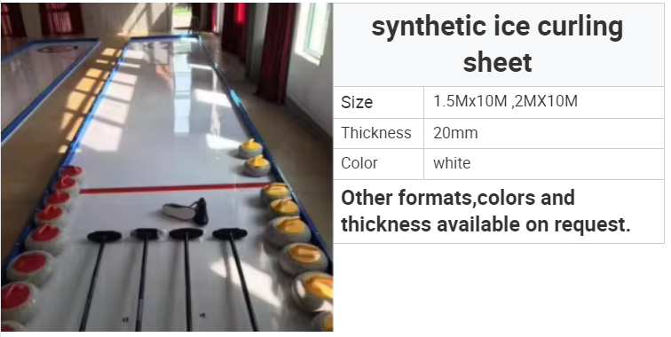 UHMWPE Curling Game Board Used Synthetic Ice Rink for Sale_PELIOU